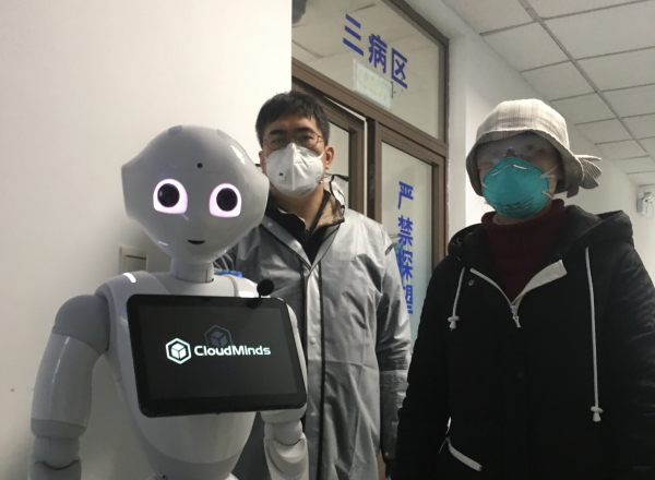 Robots helping patients to recover in Wuhan hospital – ISPR