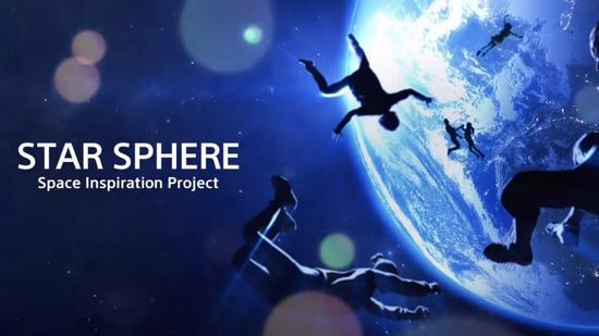 Sony’s new space camera will help you feel like an astronaut – ISPR