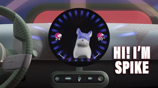 In-car personal assistants: MINI introduces animated bulldog, GM adds ...
